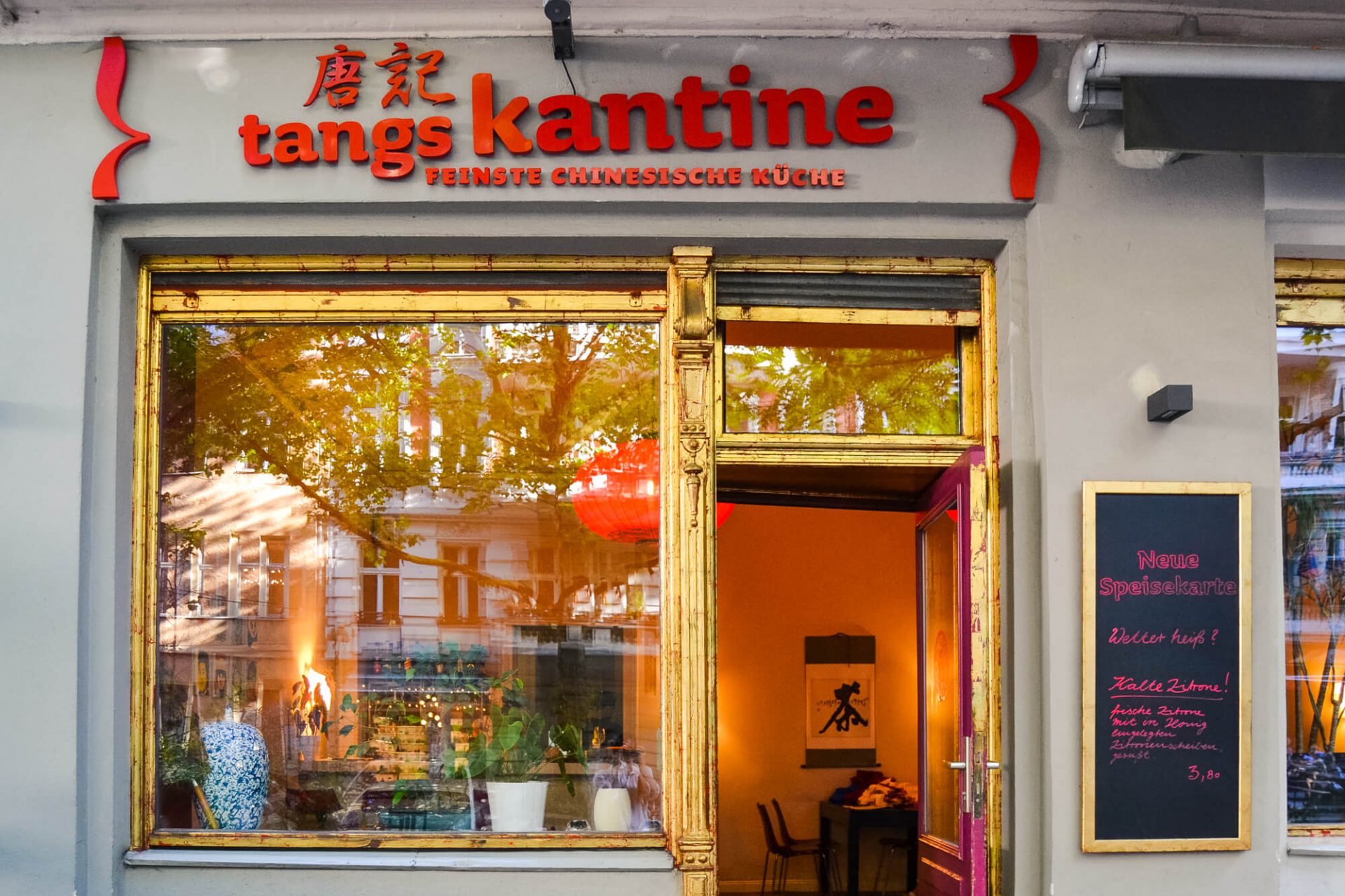 Tangs Kantine - Chinesische Traditionsgerichte | BERLIN ICK LIEBE DIR